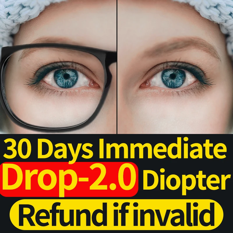30 Days Rapid Vision Recovery Immediate Drop -2.0 Diopter Anti Aging ...