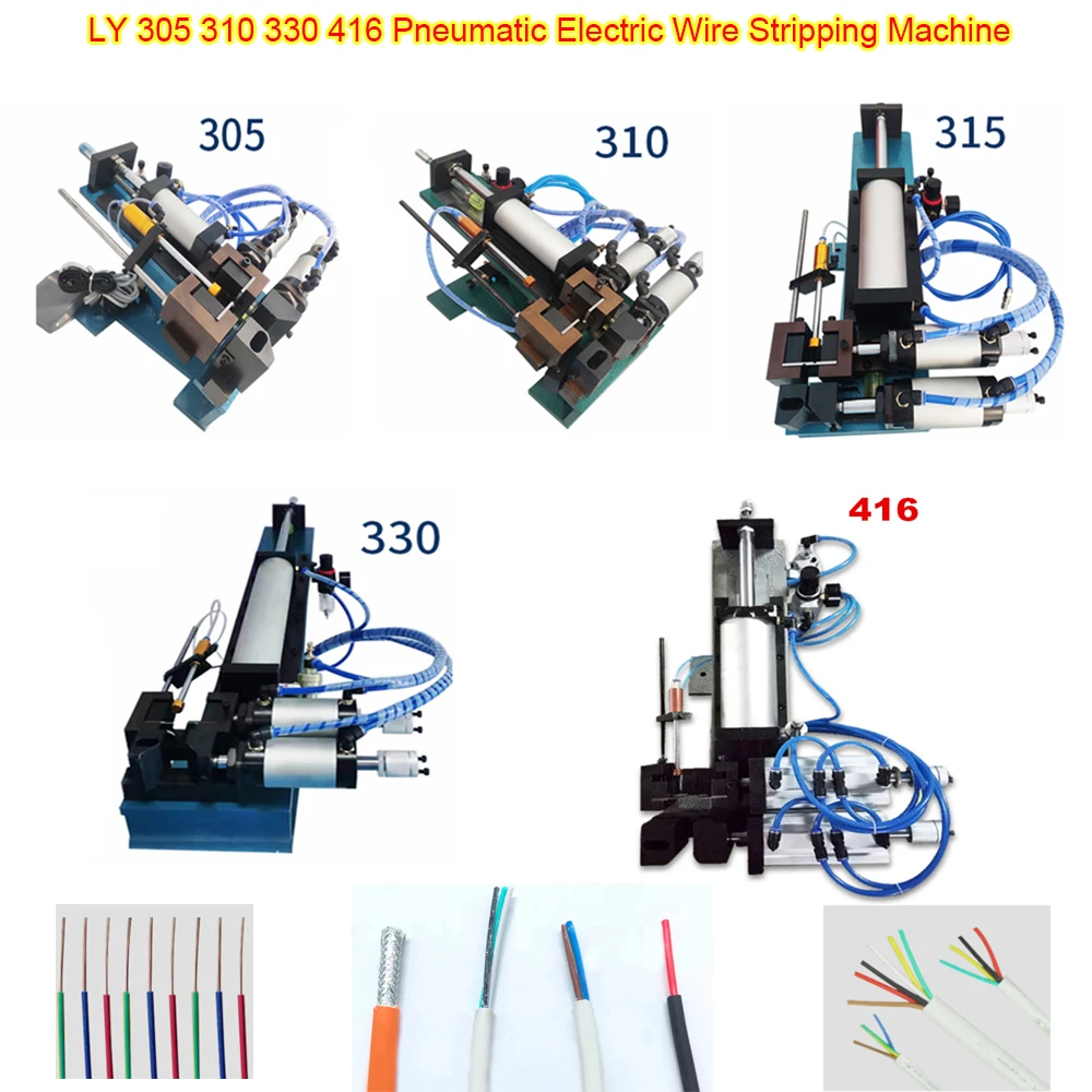 Pneumatic-Wire-Stripping-Machine-305-310-315-330-416-Electric-Cable ...