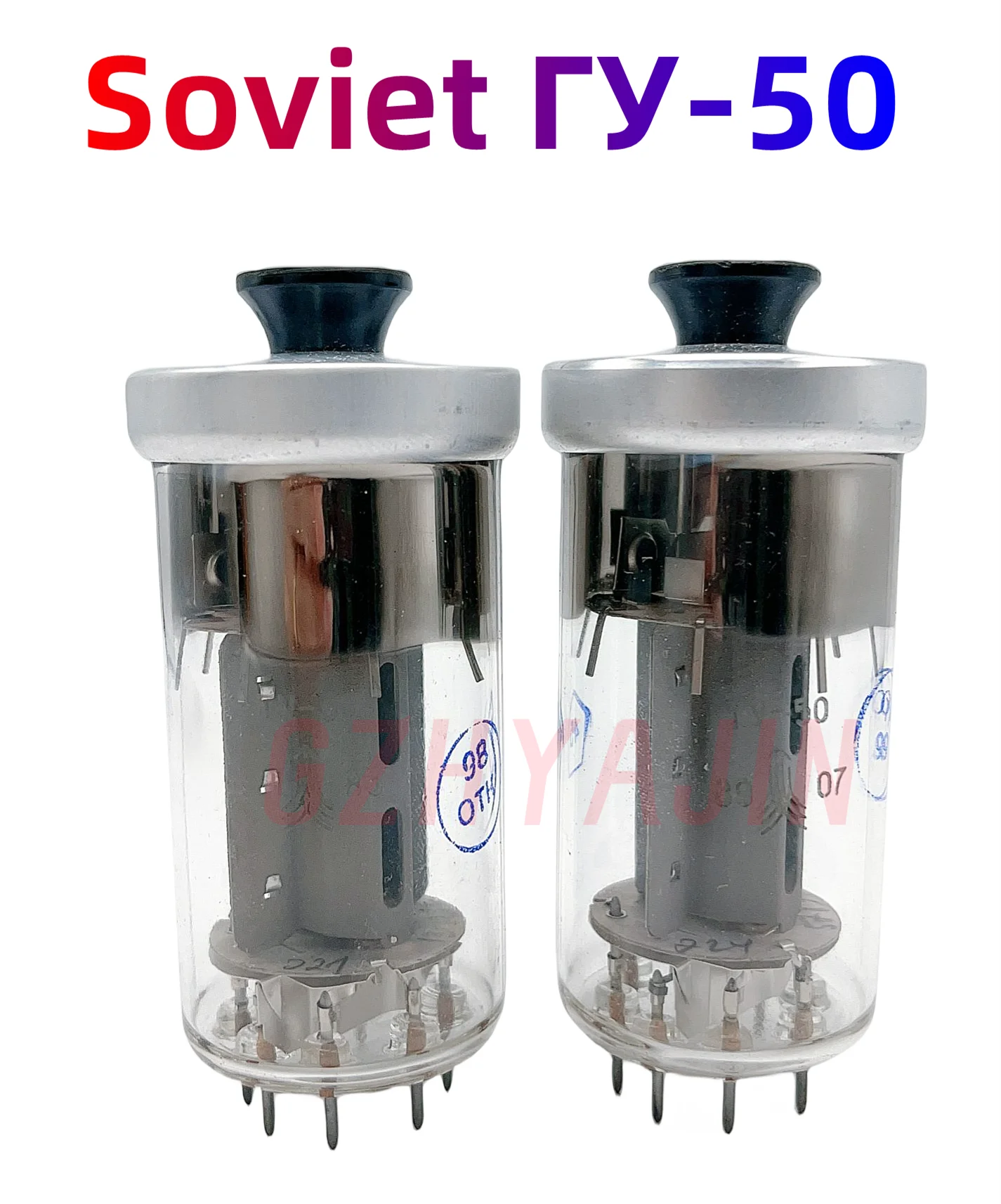 The-new-Soviet-50-electronic-tube-on-behalf-of-Beijing-FU50-fu50-provides-paired-soft-sound.png