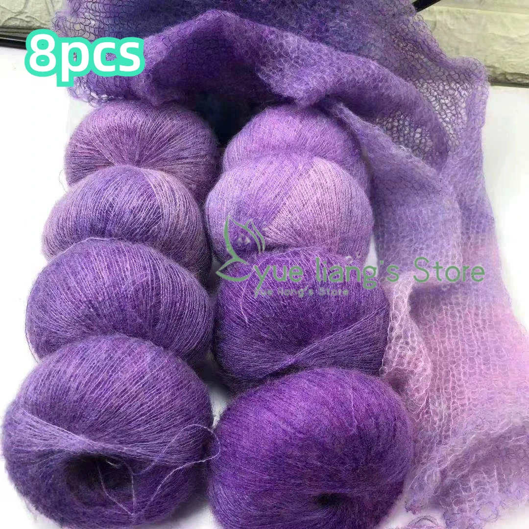 8 Groups of 200g Real Silk Mohair, Gradient Mohair Yarn, Long Dyed ...