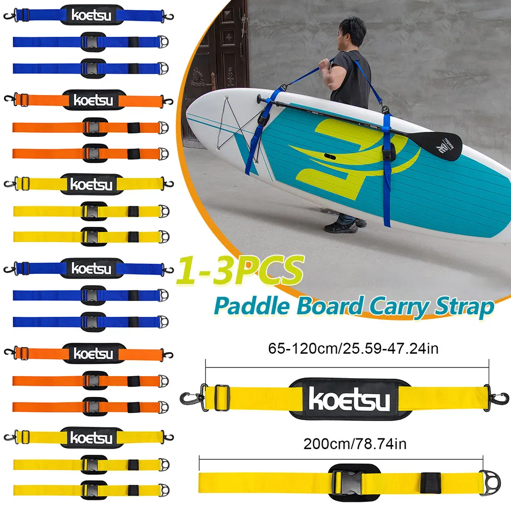 Adjustable Surfboard Shoulder Strap Carry Sling Stand Up Paddleboard ...