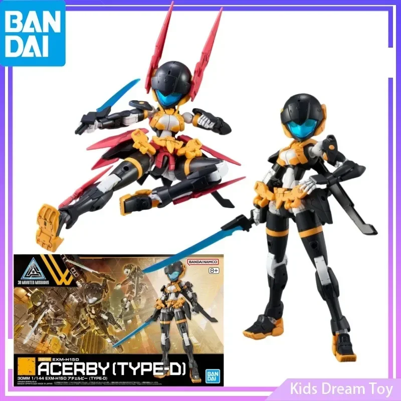 Bandai in Stock Original 30MM 1/144 Anime Figures EXM-H15D ACERBY [TYPE ...