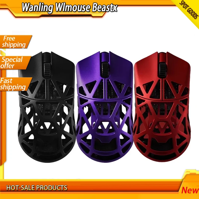 Wanling-Wlmouse-Beastx-PC-RGB-Paw3395.jpg