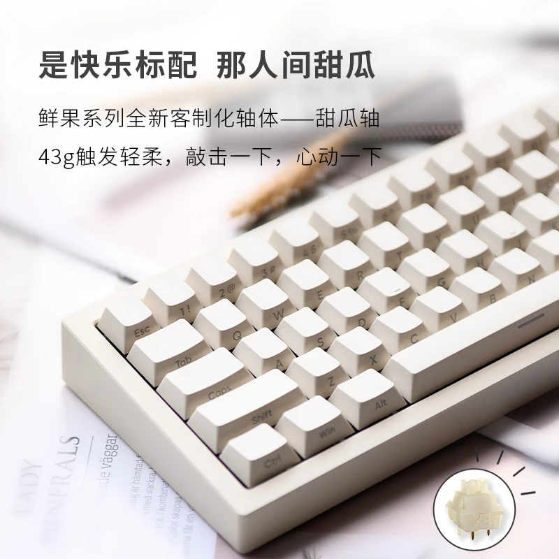 Ajazz Ac064 Gaming Mechanical Keyboard Kit Rgb Backlit Hot Swap ...