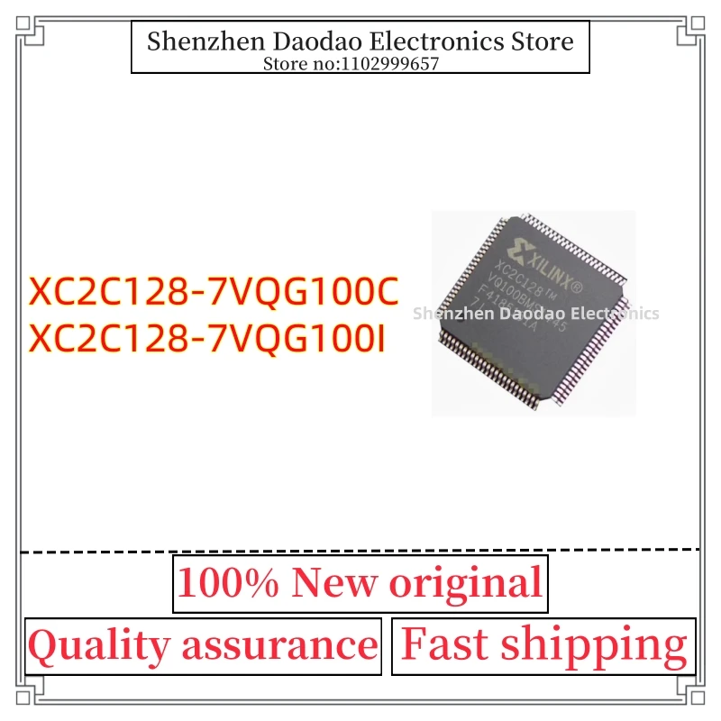 XC2C128-7VQG100C XC2C128-7VQG100I TQFP-100 Programming logic chip IC ...