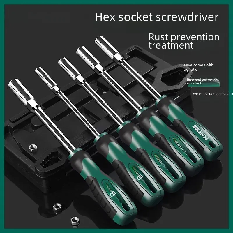 Store Home Products Getaway Deals Feedback