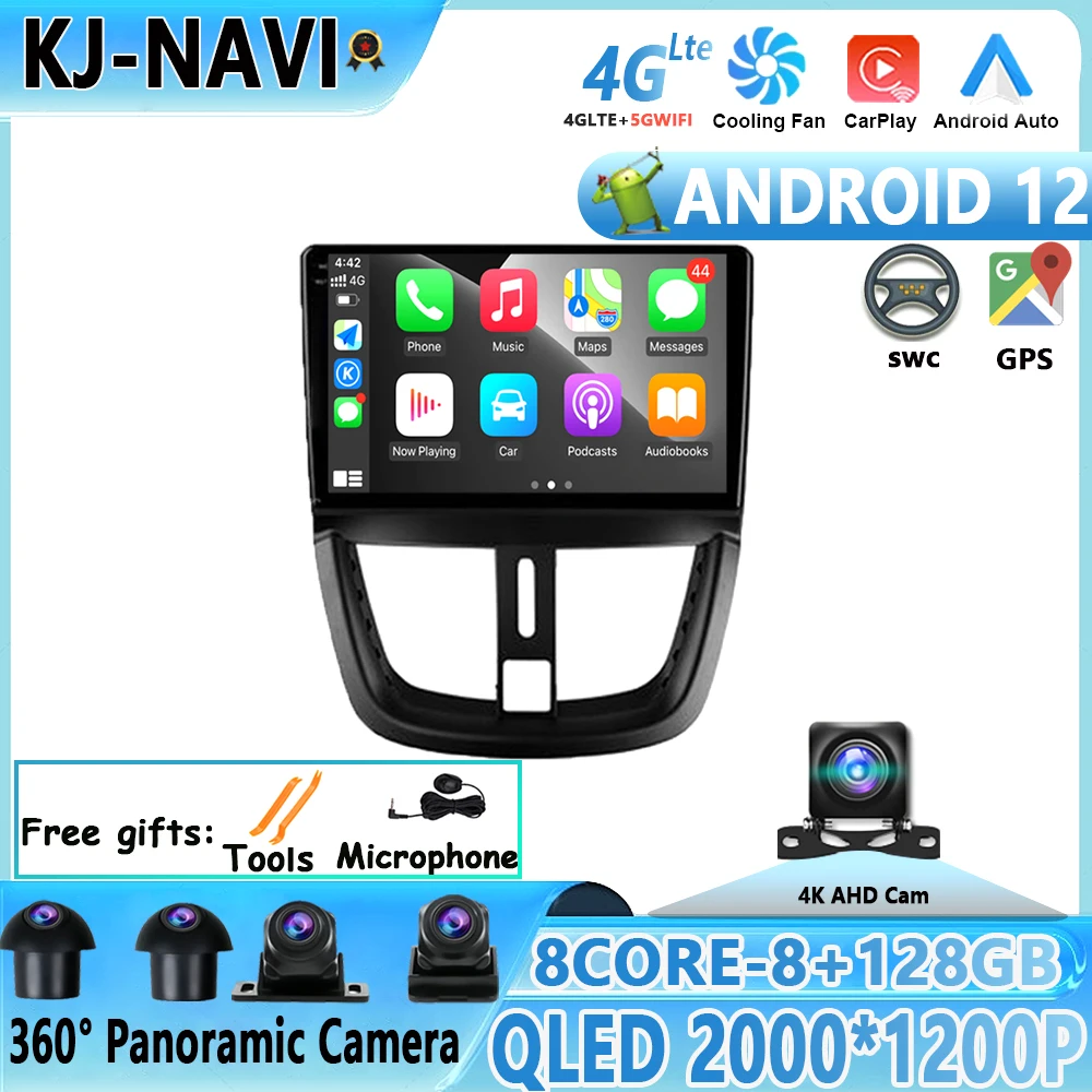Android 12 8 núcleo para peugeot 207 2006 2015 multimídia jogador ...