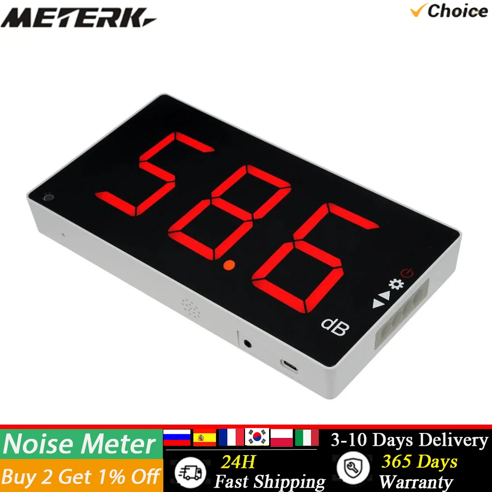 Store Home Products ChoiceDay Feedback