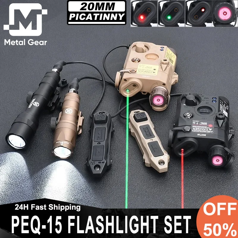 Wadsn-M600U-Flashlight-UHP-PEQ-15-IR-Illuminator-Light-LA5C-PEQ-15-Red ...