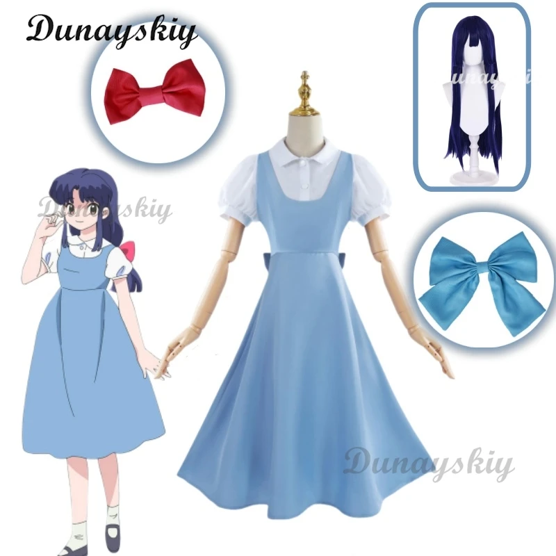 Anime Ranma 1 2 Akane Tendo Cosplay Costume Wig Dress Furinkan High