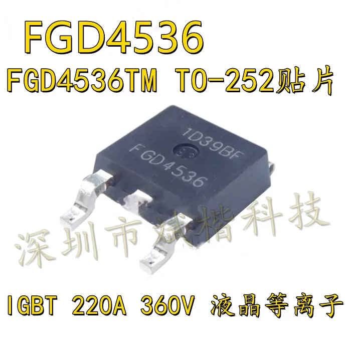 Lote-de-10-unidades-FGD4536-FGD4536TM-TO-252-N-CH-IGBT-220A-360V.jpg
