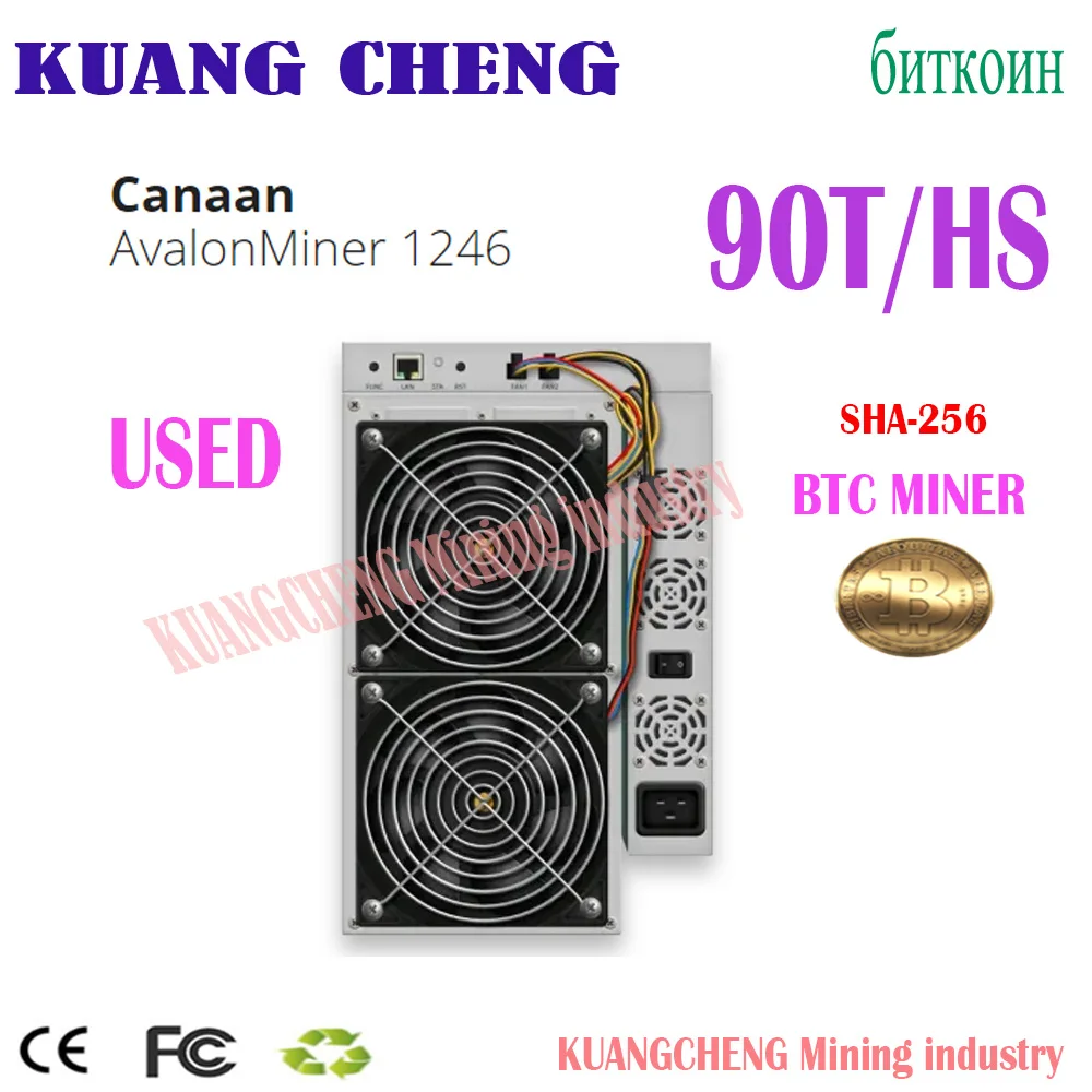 USED-Avalon-1246-Miner-90T-With-Power-Supply-BTC-BTH-Miner-Machine-Asic ...