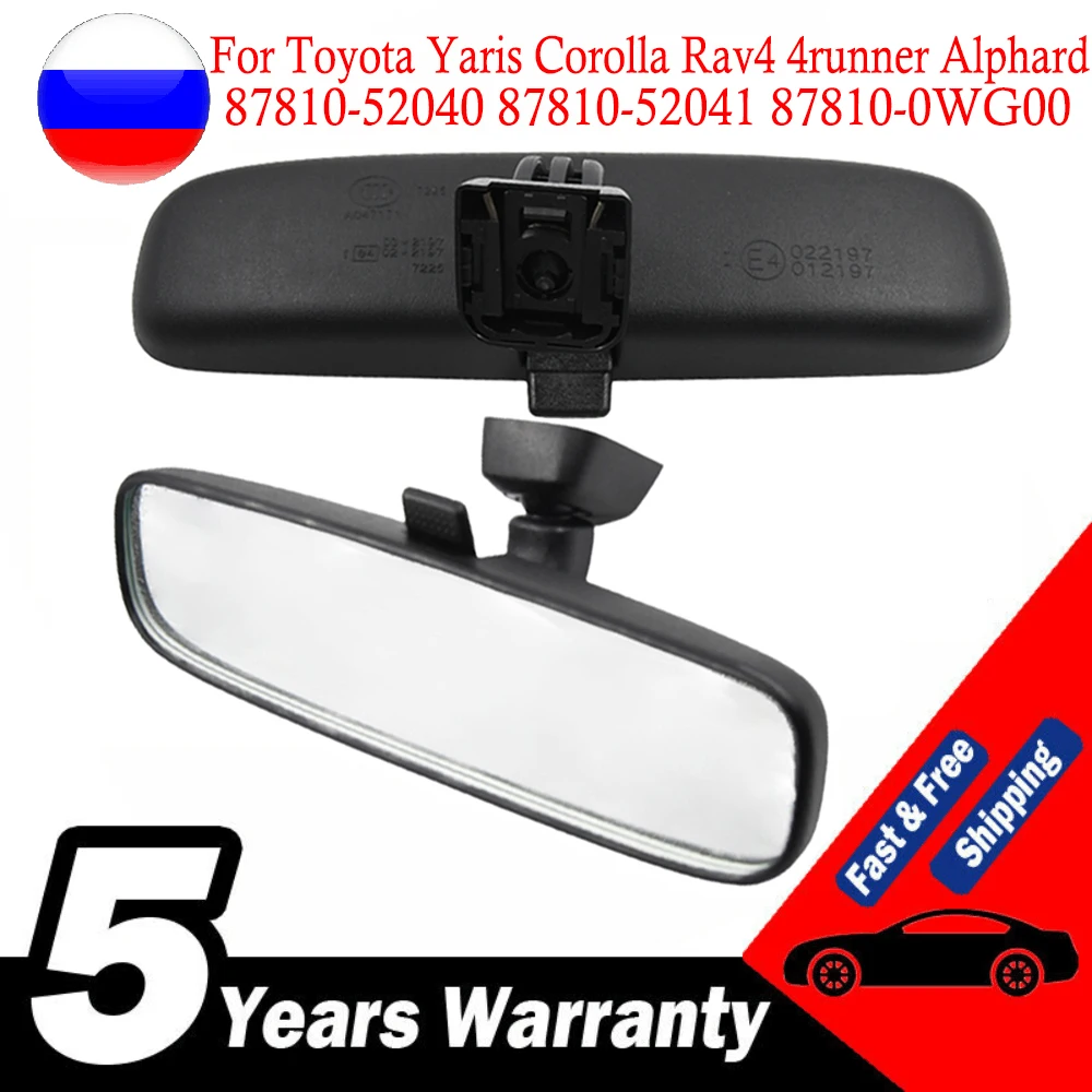 For-Toyota-Yaris-Corolla-INNER-REAR-VIEW-MIRROR-ASSY-With-Bracket-87810 ...