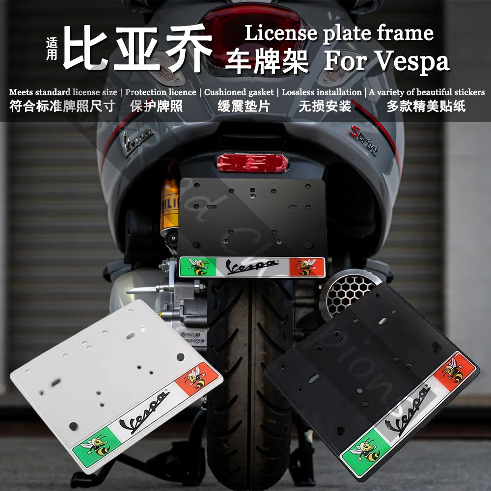 Scooter-License-Plate-Frame-For-Vespa-Sprint-Primevare-150-Registration ...