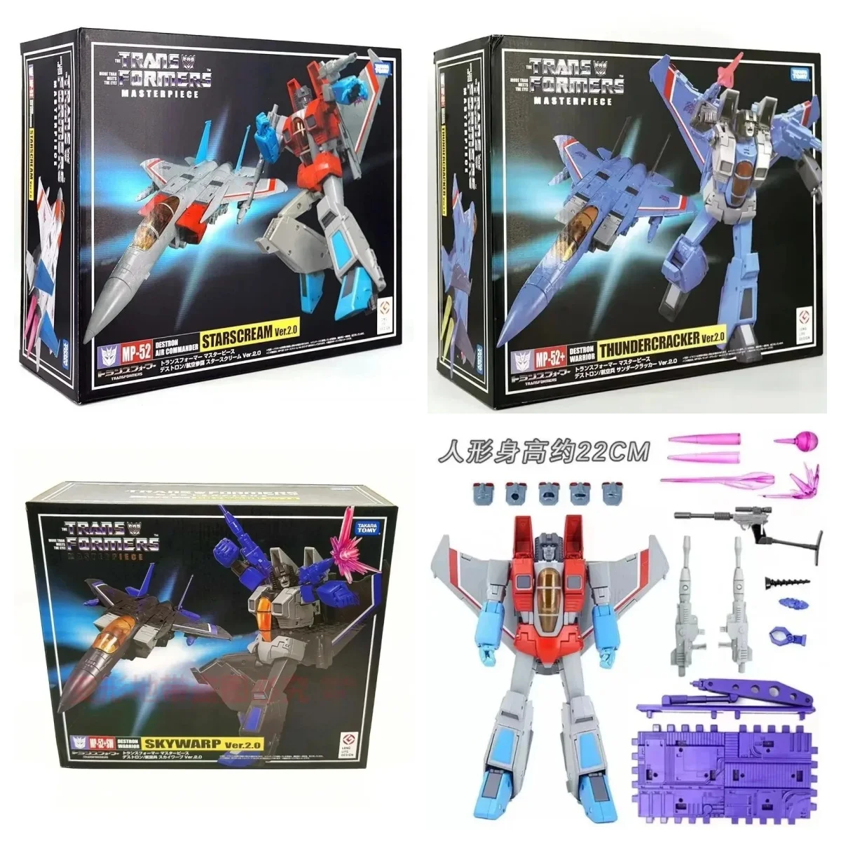 Takara Tomy Transformers Toys MP-52 Thundercracker Skywarp Starscream ...