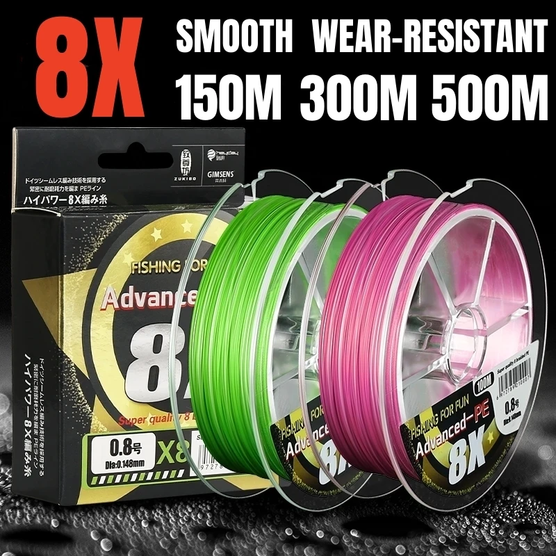 Japan-8-Strands-Braided-Fishing-Line-500M-300M-150M-Smooth ...