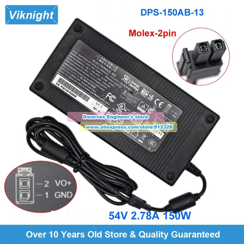 DPS-150AB-13 전원 어댑터 충전기 54V 2.78A 150W IFQD1841020549 FG-81E-POE FG-60E ...