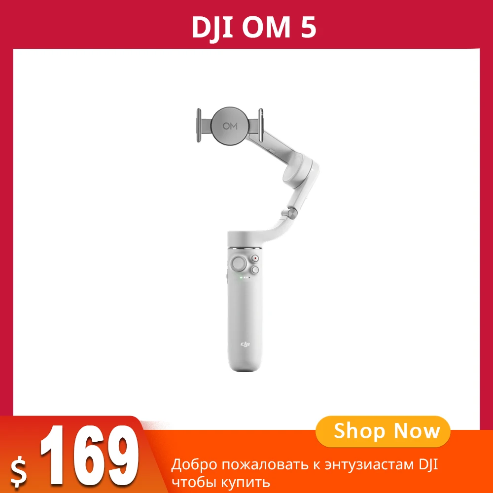 Dji Om 5 3-axis Foldable Handheld Gimbal Magnetic Design Active Track 4 ...