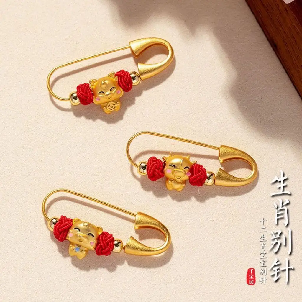 Baby-s-Pin-Tiger-Surprise-Pregnant-Women-s-Large-Pin-Golden-Baby-s-High ...