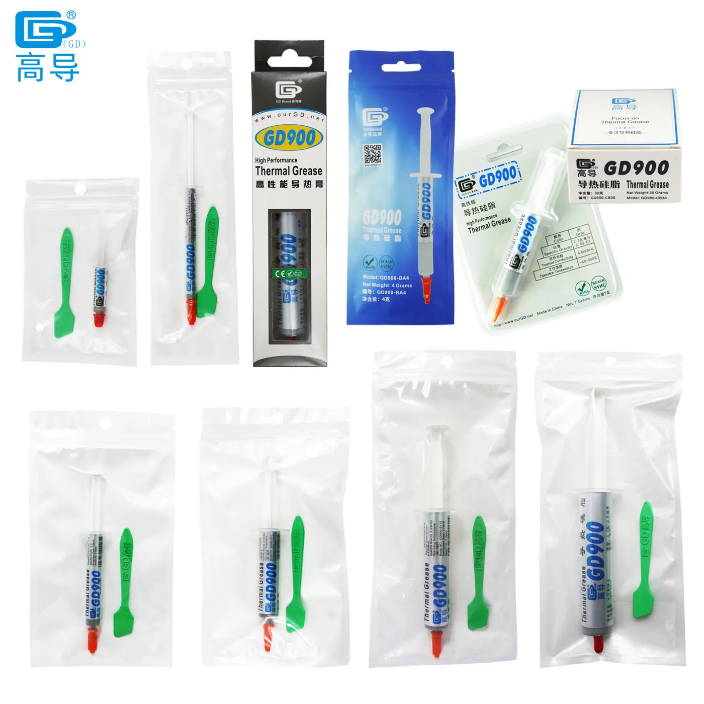 Net-Weight-1-3-4-7-15-30-Grams-Packaging-GD-Brand-Series-Gray-GD900 ...