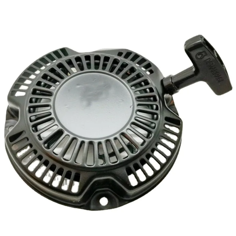 홈 제품 피드백