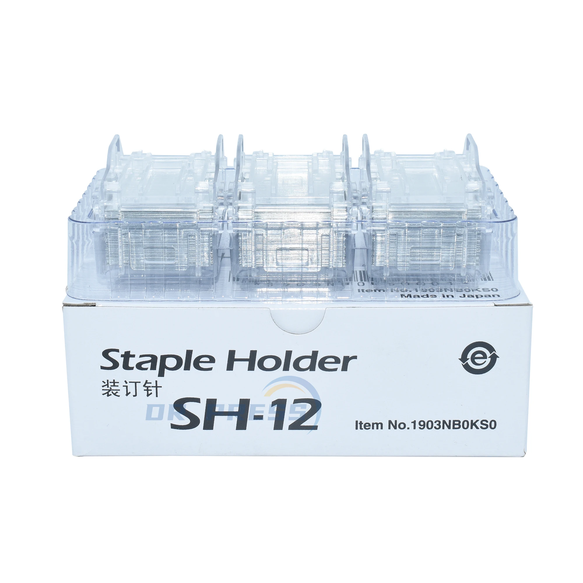 Staple-Holder-SH-12-SH12-for-Kyocera-DF-7110-3500i-4500i-4003i-4004i-5500i-6500i-8000i.jpg
