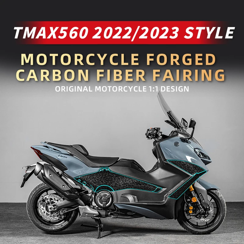 Use For YAMAHA TMAX 560 2022 23 25 Years Motorcycle Forged Carbon Fiber ...