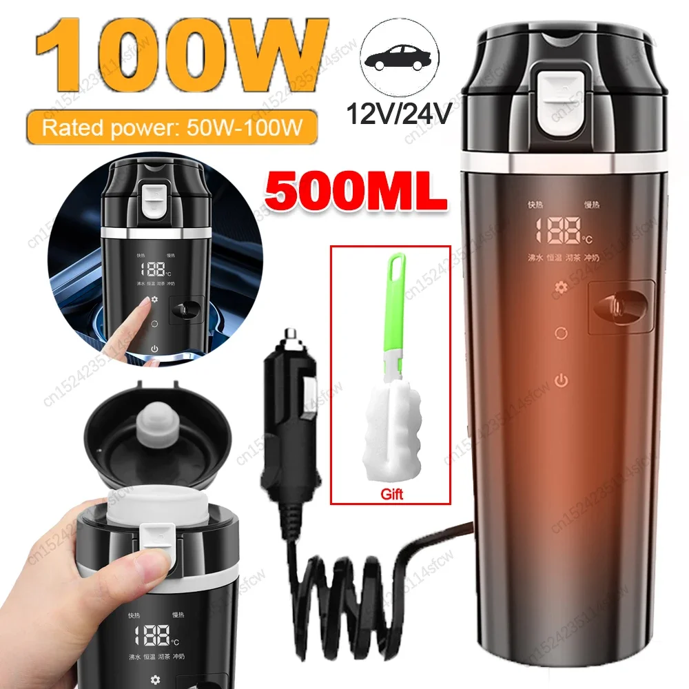 12-24V-Car-Heating-Cup-Electric-Heated-Kettle-Stainless-Steel-Smart-Mug ...