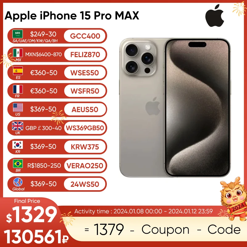 2023-originale-Apple-iPhone-15-Pro-MAX-8GB-RAM-256GB-512GB-1TB-ROM-A17-Pro-Chip.jpg