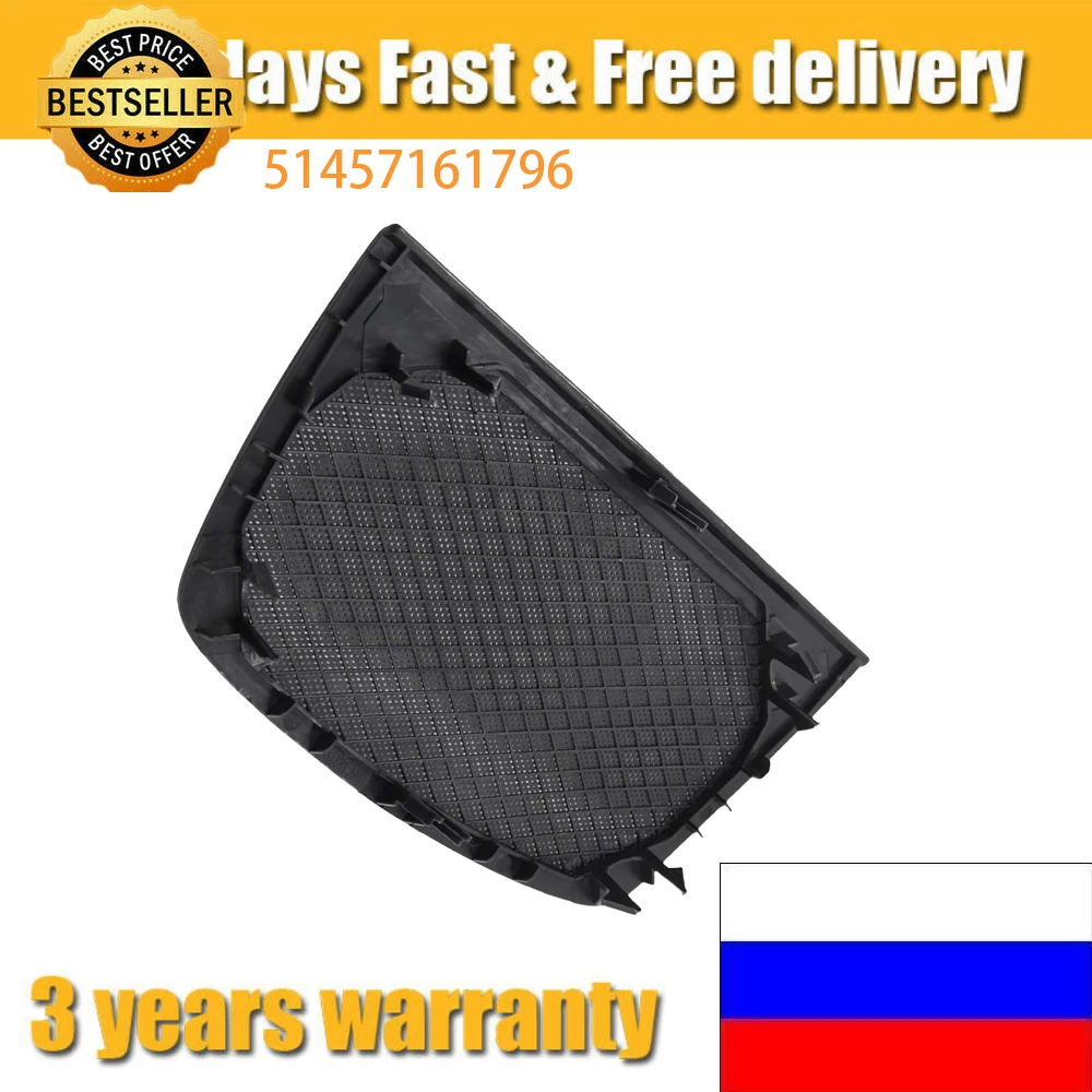 Loudspeaker-Dashboard-Speaker-Central-Control-Instrument-Panel-Cover ...