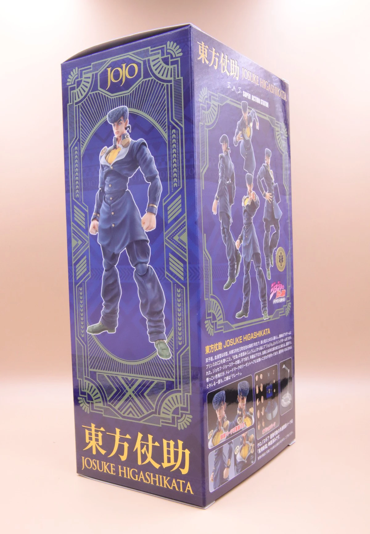 Jojos Bizarre Adventure Super Action Statue | Jojo Bizarre Adventure ...