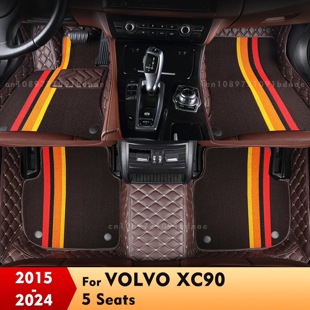 For VOLVO XC90 5-Seat 2015-2024 16 17 18 23 Double Layer Car Floor Mats ...