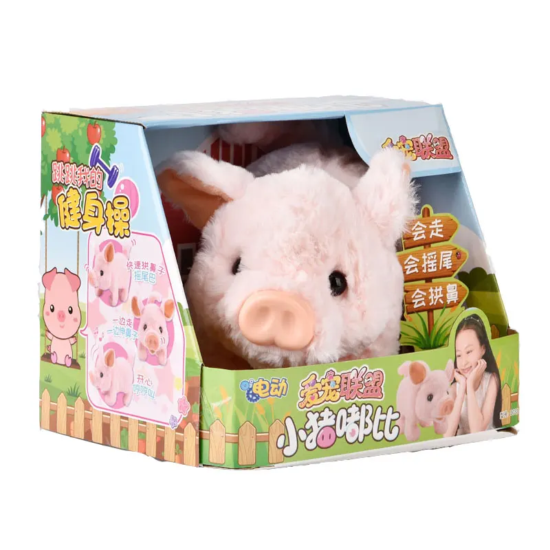Robot Pig Toy Electronic Plush Pink Pig Walk Wag Tail Cute Electric ...