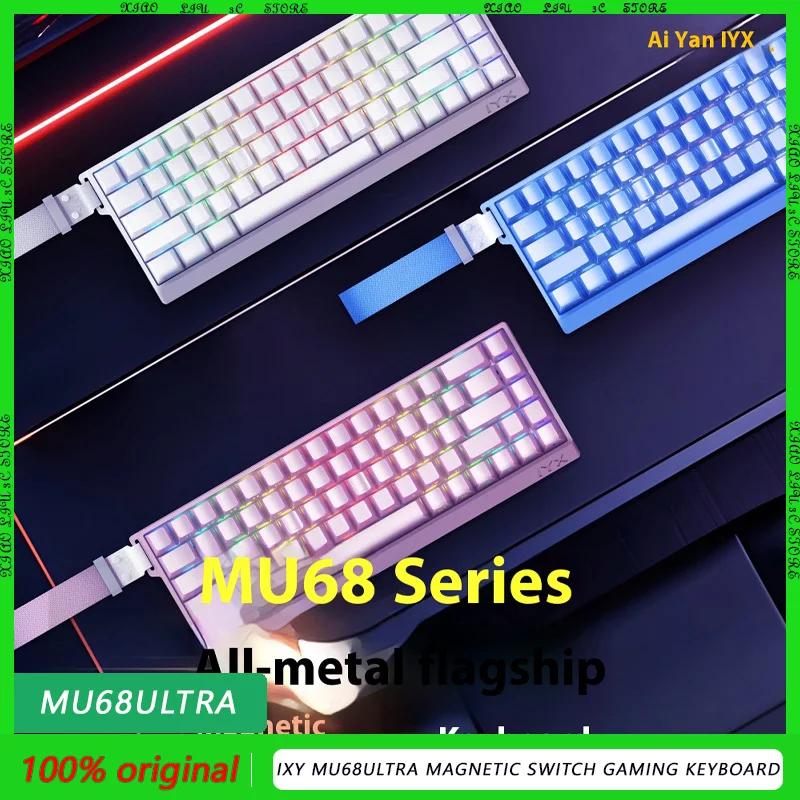 Ixy-mu68ultra-mu68-interruptor-ultra-magn-tico-teclado-para-jogos-rt0 ...