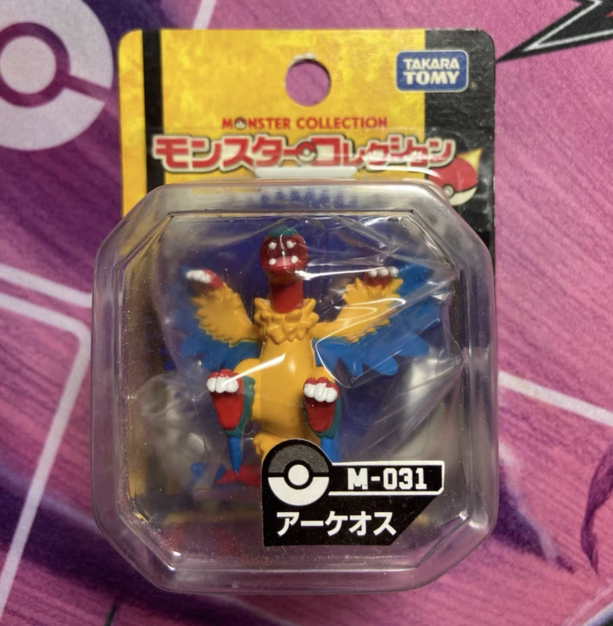 Figura de anime original de Takara Tomy Pokémon MC AG Moncolle Ex Jakks ...