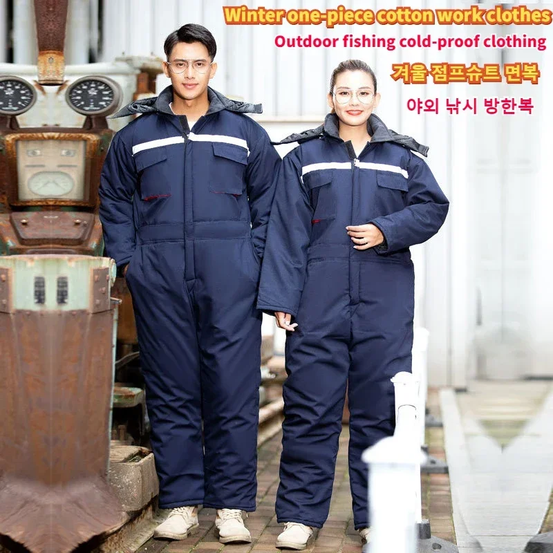 Winter-One-piece-Cotton-Work-Clothes-Outdoor-Fishing-Thickened-Warm ...