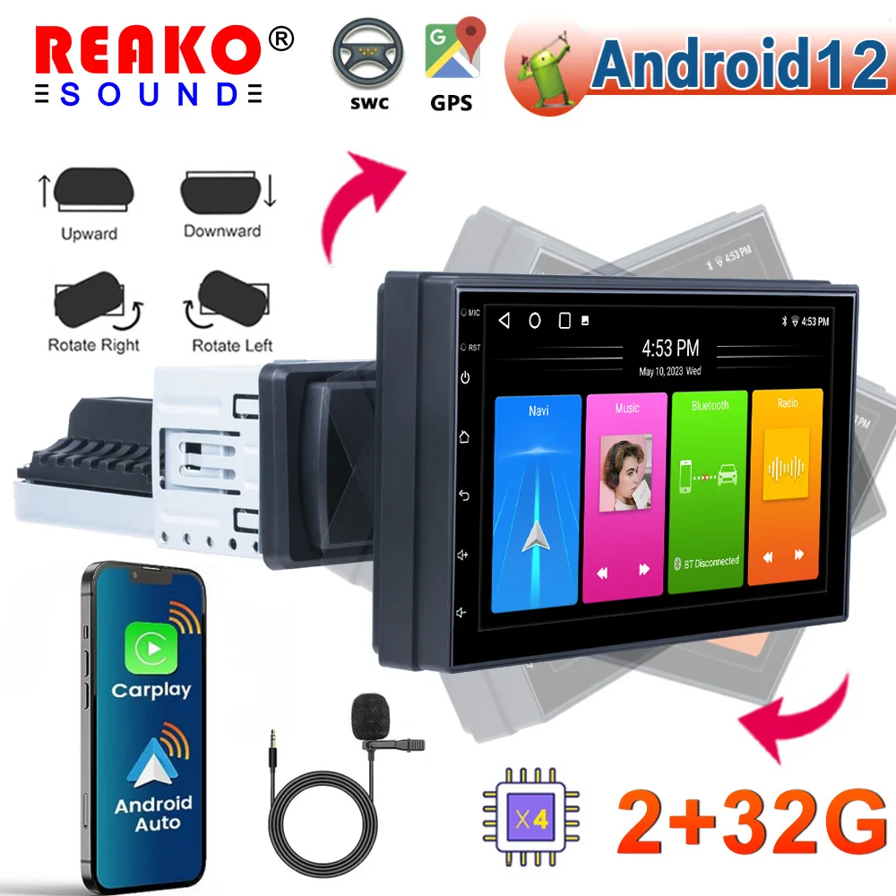 REAKOSOUND-Car-Radio-Android-7-360-Rotation-1-Din-Universal-Car ...