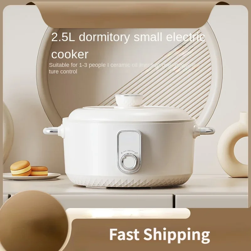 220V-2-5L-Electric-Cooking-Pot-Household-Home-Frying-Pan-Electric-Hot ...