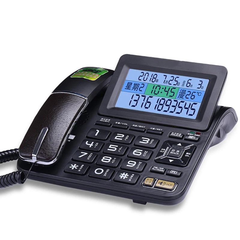 Home Landline Phones Large Lcd Screen Desktop Corded Telephone With Mute, Alarm Function ...