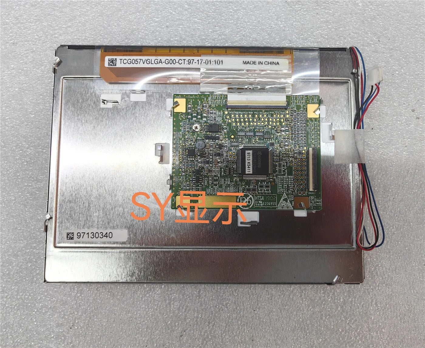 TCG057VGLGA-G00-TCG057QVLHA-G00BE-TCG057QVLHA-G50-Original-A-5-7-inch ...