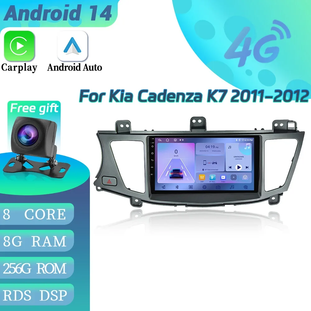 Android-14-For-Kia-Cadenza-K7-2011-2012-Car-Radio-CarplayMultimedia-Video-Player-Navigation ...
