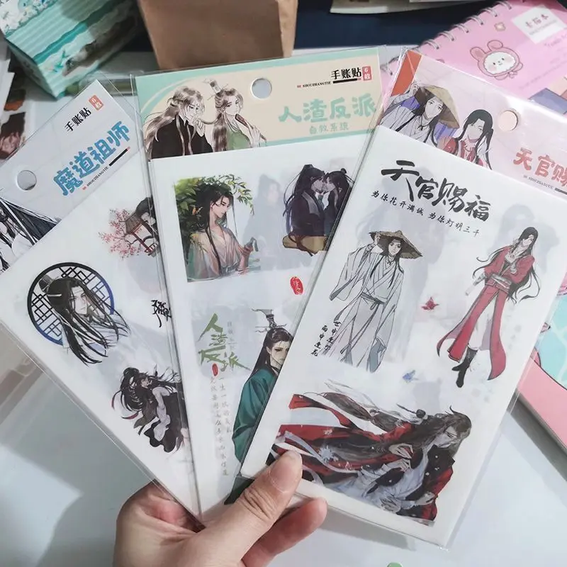 6 Sheets/Set Tian Guan Ci Fu Hua Cheng Xie Lian Cosplay Stickers Anime ...