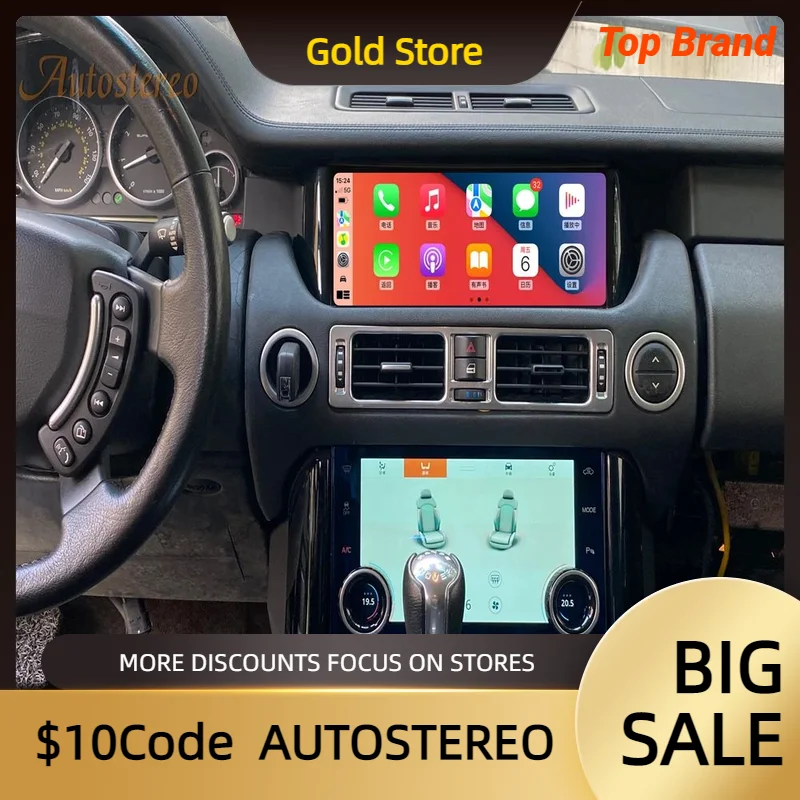 4G/5G SIM Digital AC Climate Android For Land Rover Range Rover V8 L322 ...