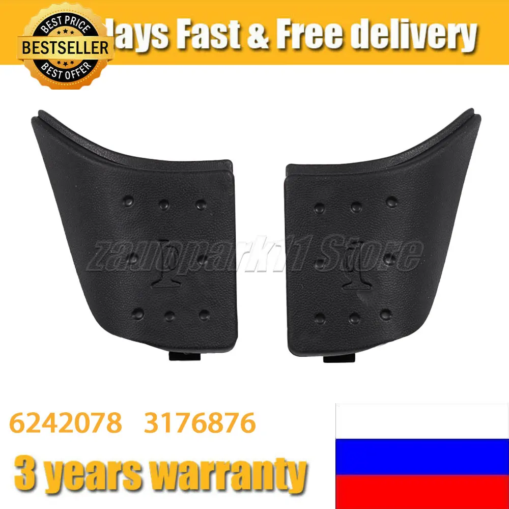 For-Vauxhall-Opel-6242078-Corsa-C-Tigra-B-Meriva-A-Combo-C-93173876 ...