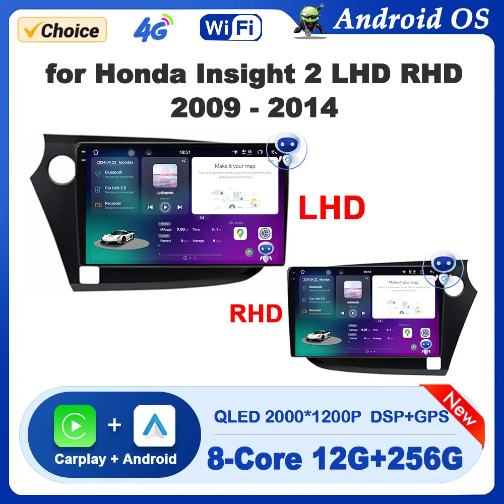 for-Honda-Insight-2-LHD-RHD-2009-2014-GPS-Navi-Android-OS-9-inch-Car ...