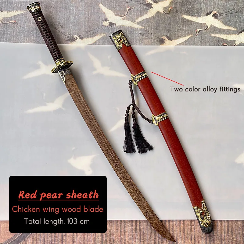 103cm-Chinese-style-embroidered-spring-knife-wooden-knife-with-sheath ...