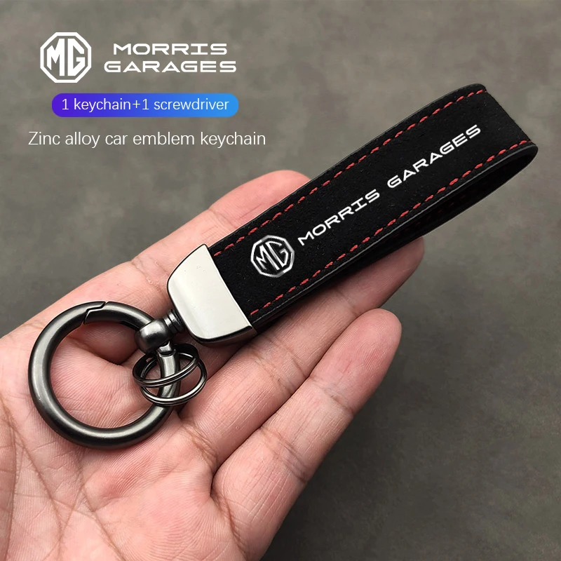 Suede Leather Car Keychain keyring Car Key Accessories For Morris ...