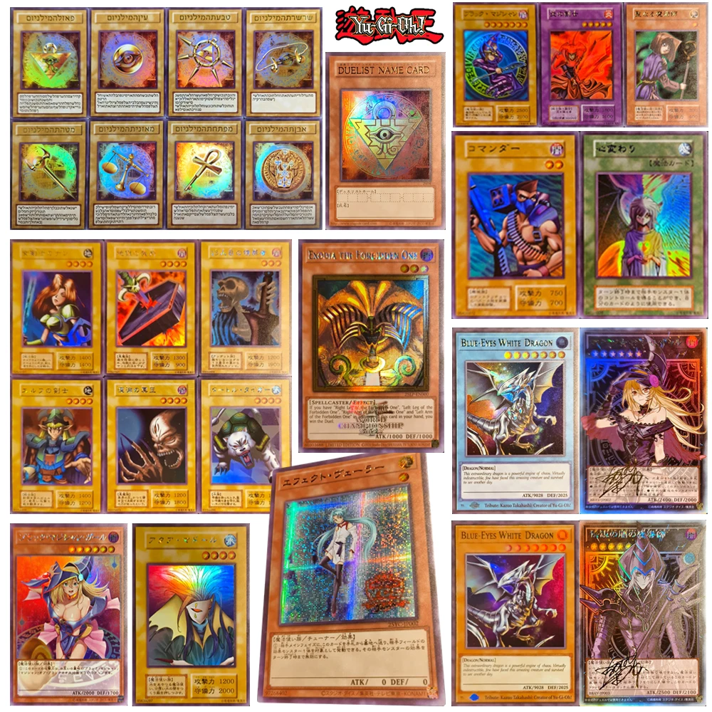 Yu-Gi-Oh DIY homemade Black Magician Girl Blue Exodia Aqua Madoor Eyes ...