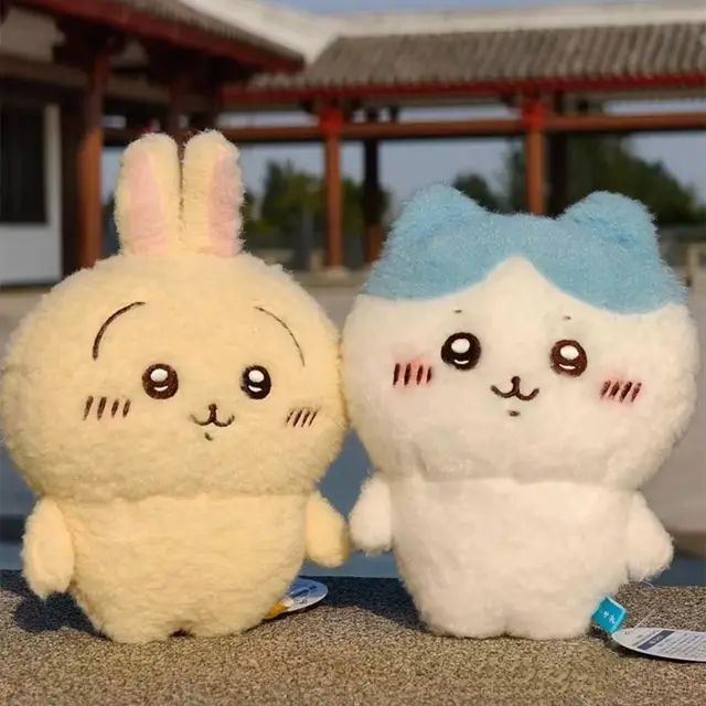 Chiikawa Plush - Kawaii Shop for Chiikawa Plush & Merchandise