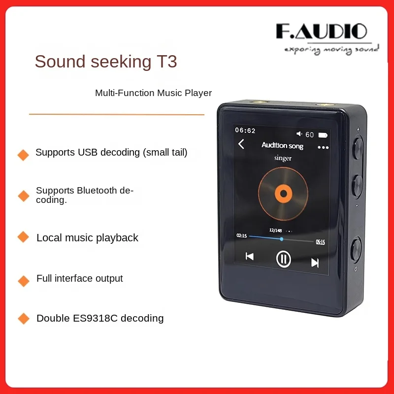 F-Reproductor-de-AUDIO-T3-de-alta-fidelidad-HIFI-DSD-decodificador-USB ...